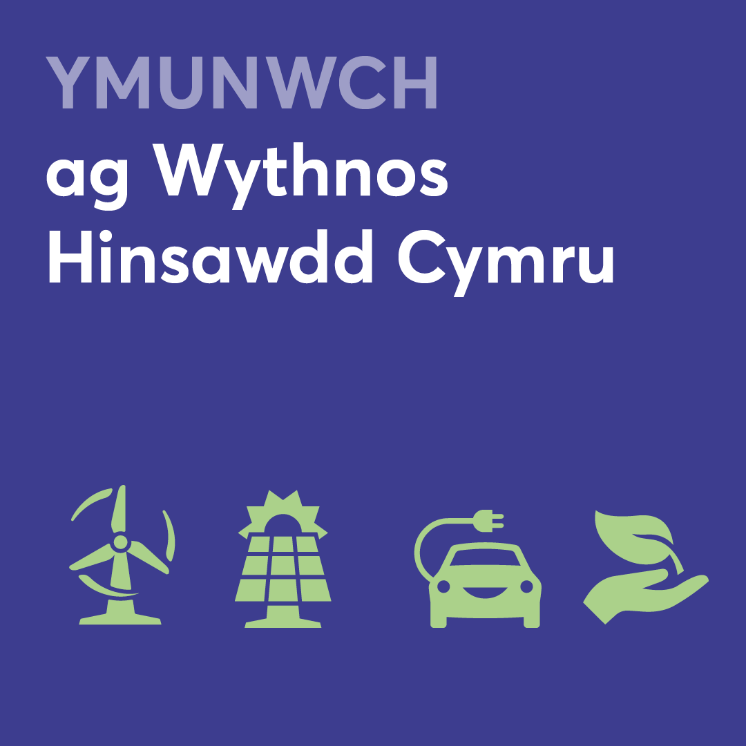 Cyfoeth Naturiol Cymru / Cyfoeth Naturiol Cymru yn Wythnos Hinsawdd Cymru